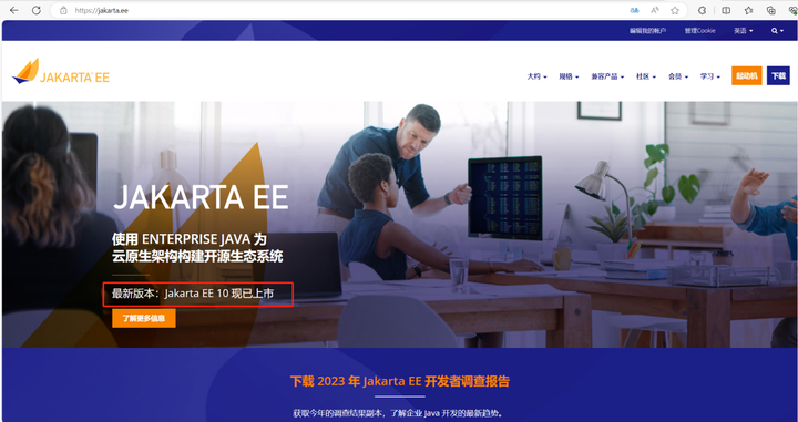 Java EE改名Jakarta EE，jakarta对程序开发的影响 - 知乎