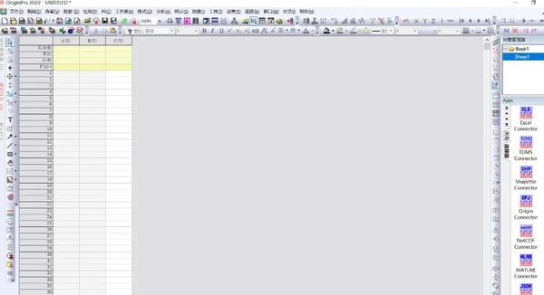 Origin科研绘图技能，一键导入Excel数据，告别复制粘贴！ - 知乎
