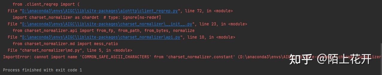 python 安装openai的踩坑史 - 知乎
