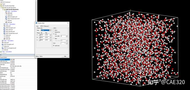 基于MS的水分子径向分布函数(RDF)计算 - 知乎