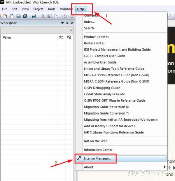IAR EW for 8051 简介与安装 - 知乎