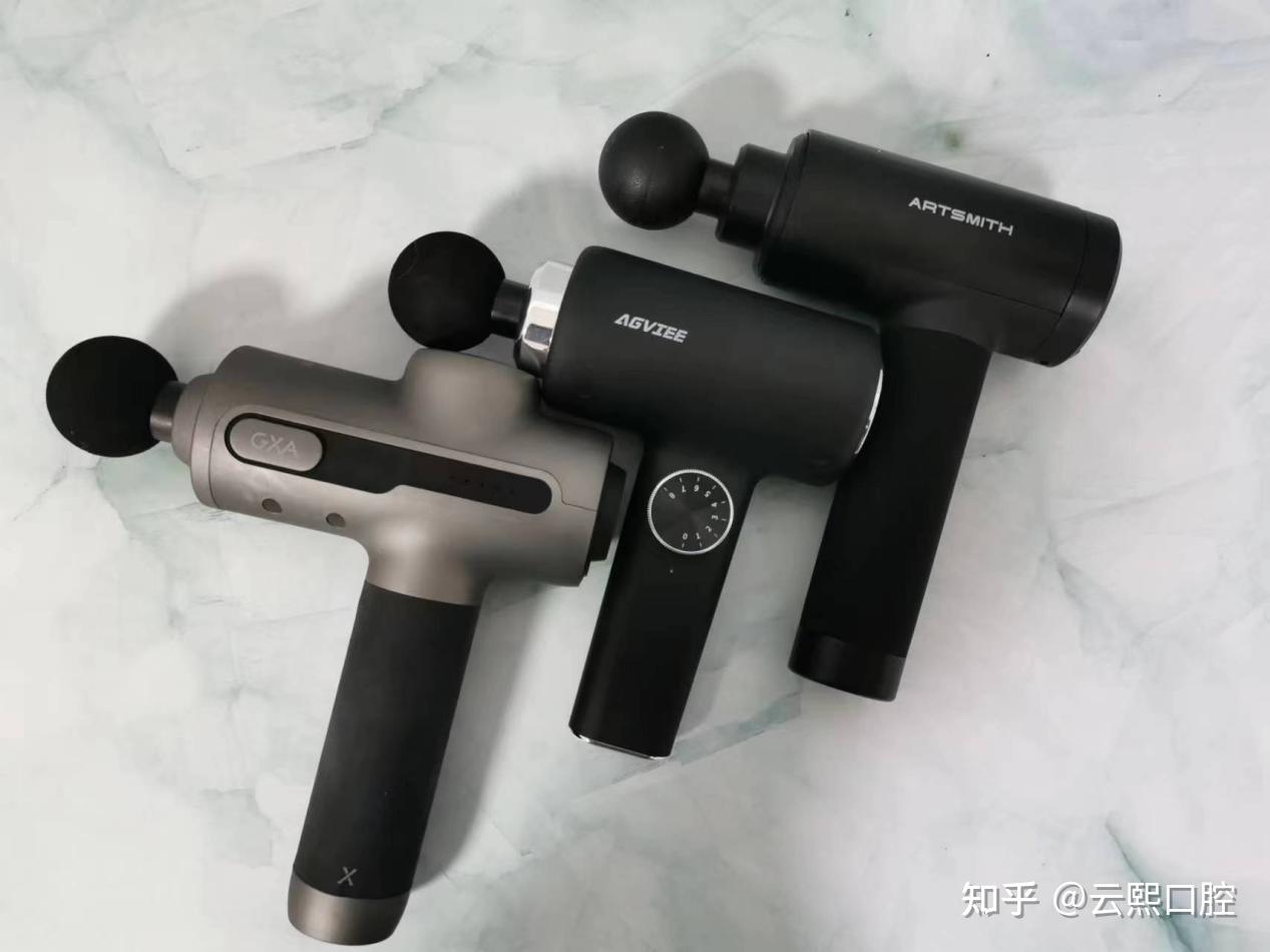 GXA筋膜枪好用吗？对比未野、Artsmith三大机型哪款更好 - 知乎