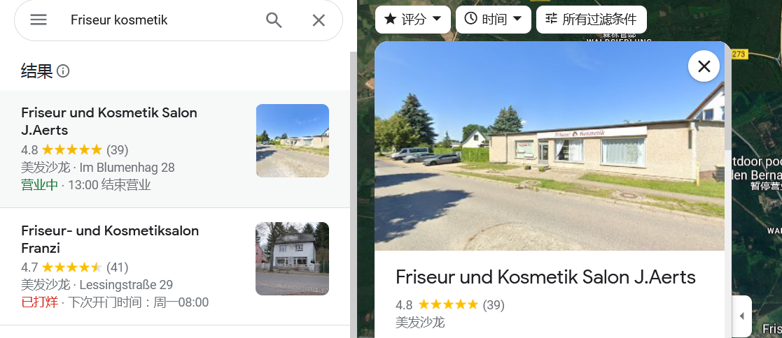 HSCCTF 2024 OSINT（部分 | 详细） - 知乎