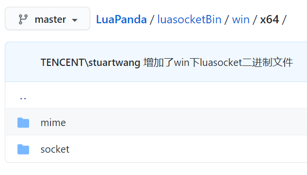 UE4下UnLua初使用和Lua调试 - 知乎