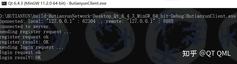 QT网络编程之如何使用QT6框架QTcpServer和QTcpSocket网络编程实现变长数据包收发：以用户注册和登录为实例讲解 - 知乎