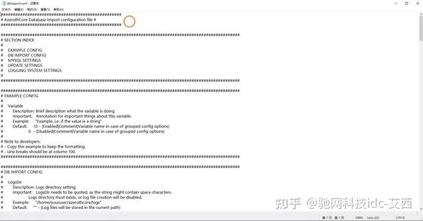 怎样从零开始编译一个魔兽世界开源服务端Windows - 知乎