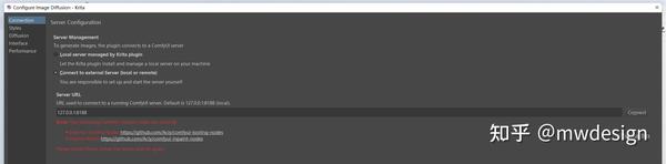 【Krita】效果炸裂，实时 AI 绘画工作流 Krita + ComfyUI + LCM 插件应用一次教会你 - 知乎