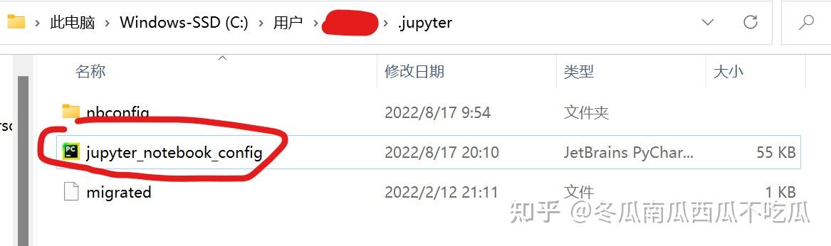 Jupyter Notebook实现Edge浏览器自动跳转、更改默认保存文件路径 - 知乎