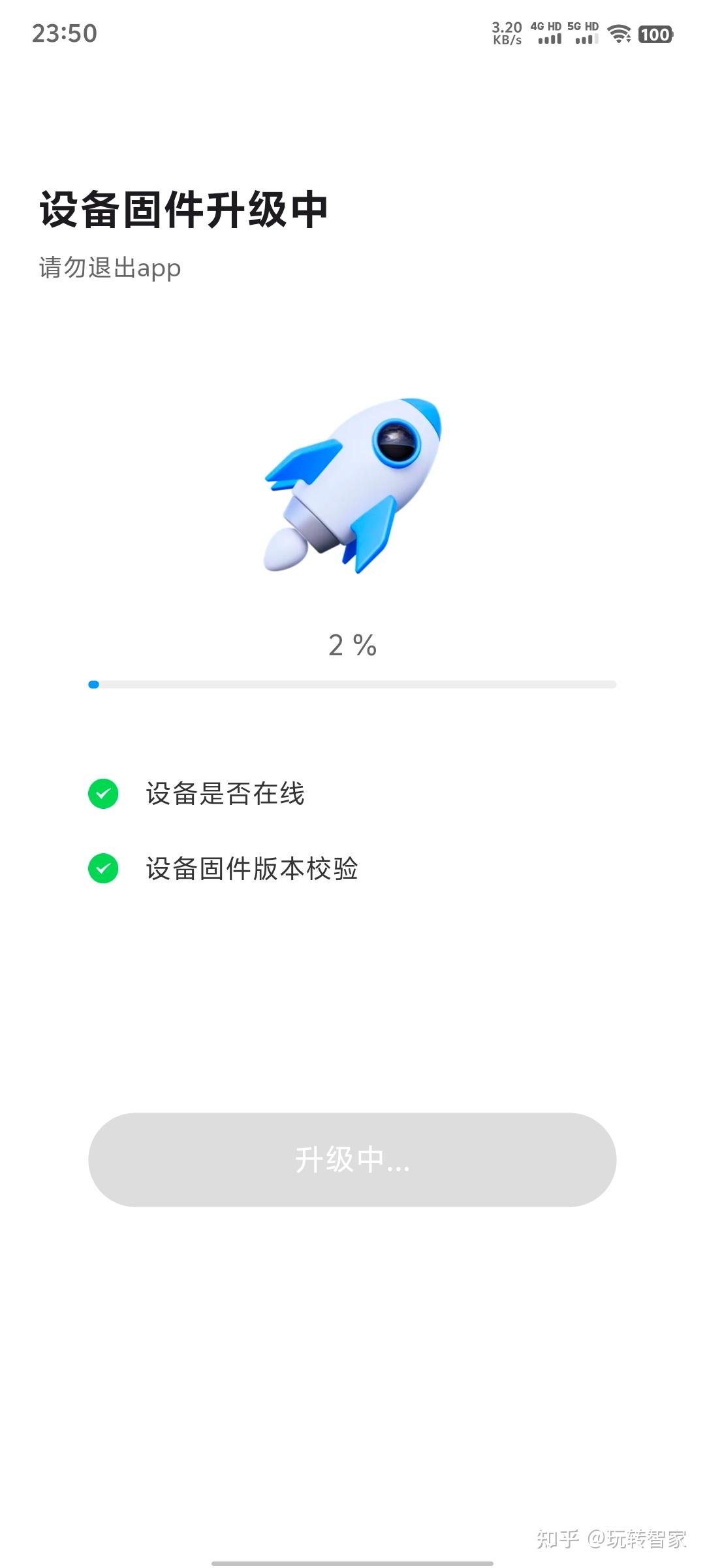 人人买的起且都会用的NAS-OEC昔映OS超详细体验评测 - 知乎