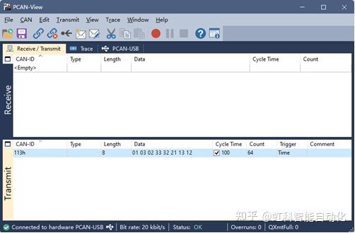 虹科教您 | 在Windows环境下安装虹科PCAN View及通讯测试指南 - 知乎