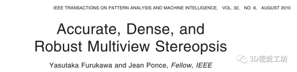 PMVS：多视图匹配经典算法 - 知乎