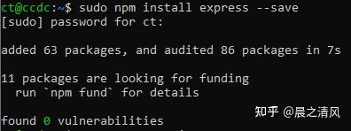 Node.js+Express+Nodemon+Socket.IO构建Web实时通信 - 知乎