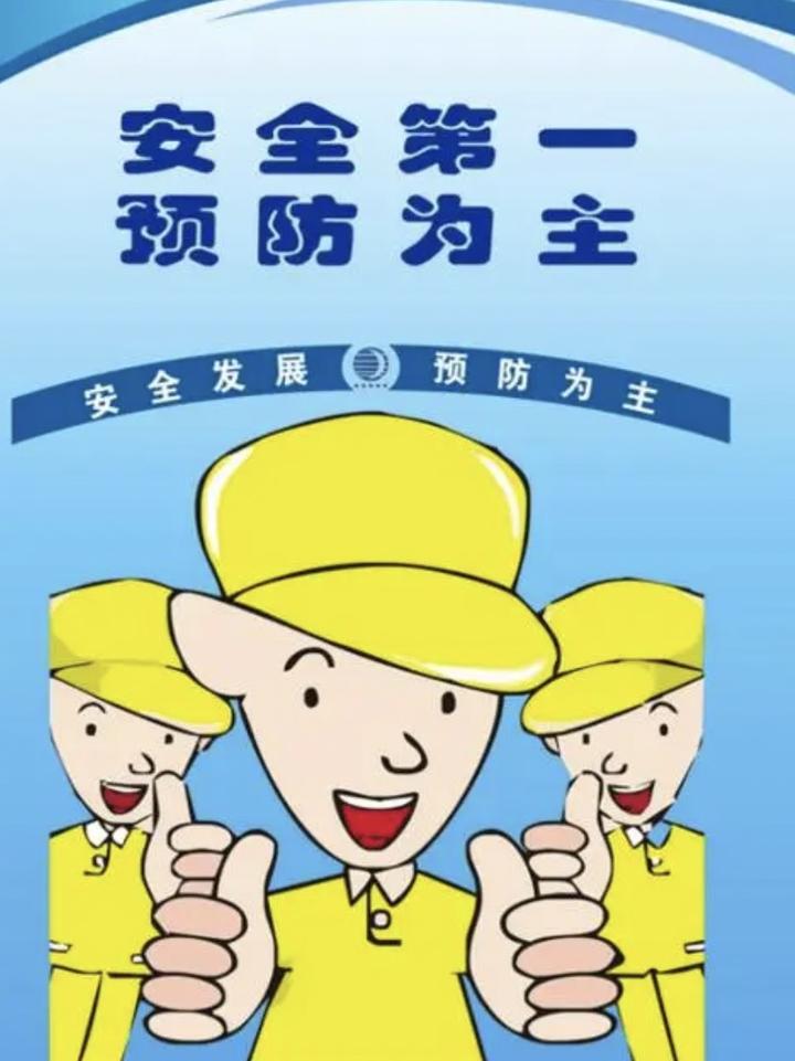 消防安全检查方法及消防隐患示例【图文并茂】 - 知乎