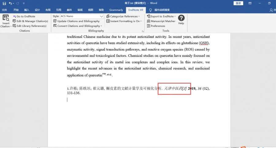 如何规范引用参考文献，这一篇最全攻略 - 知乎