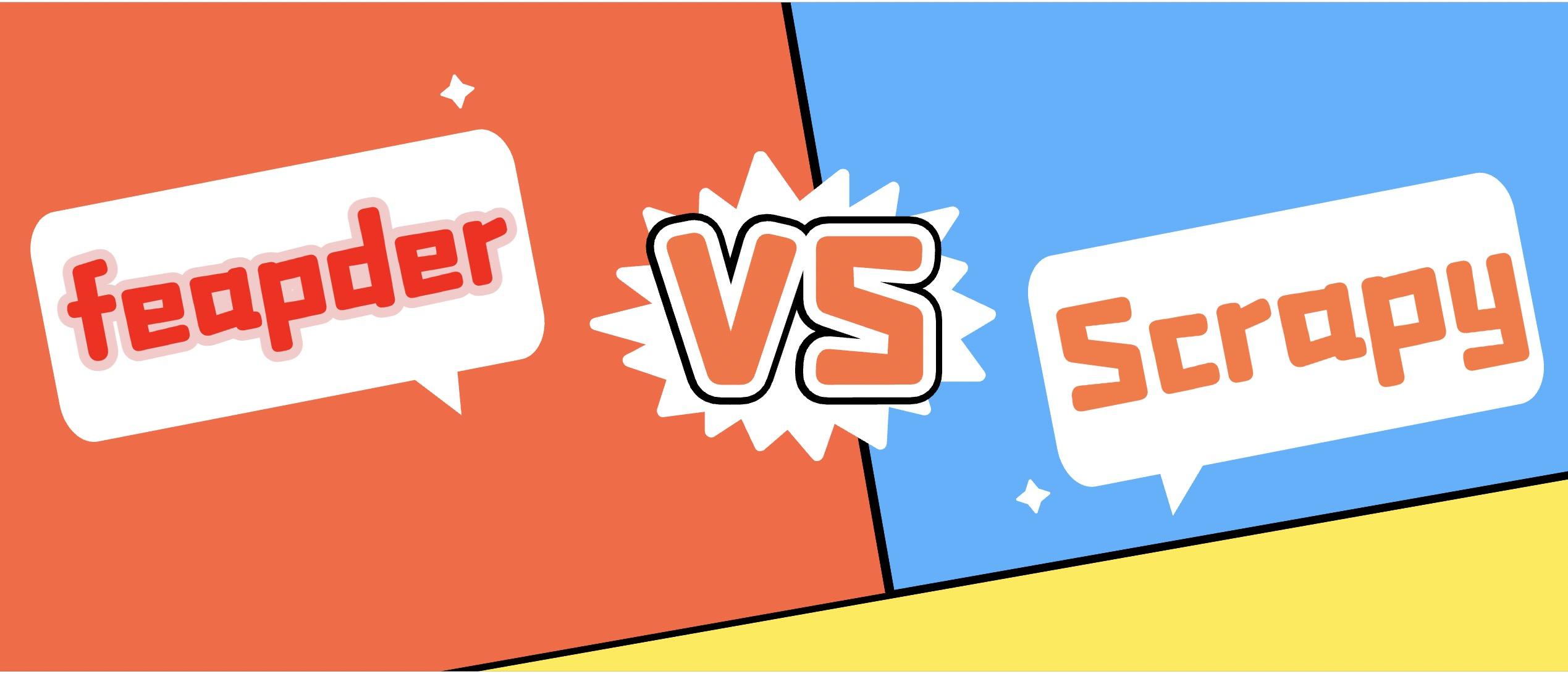 feapder 与 scrapy 对比分析 - 知乎