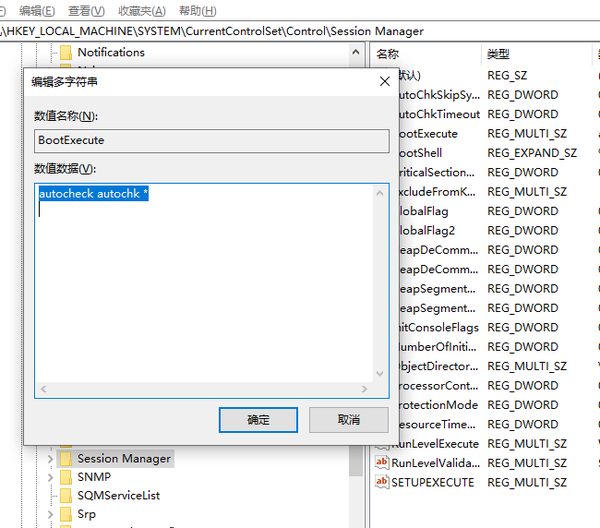 win10电脑开机怎样跳过自检具体教程 - 知乎