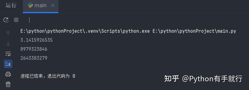 python筑基台 | DAY16 文件——《Python编程：从入门到实践》 - 知乎