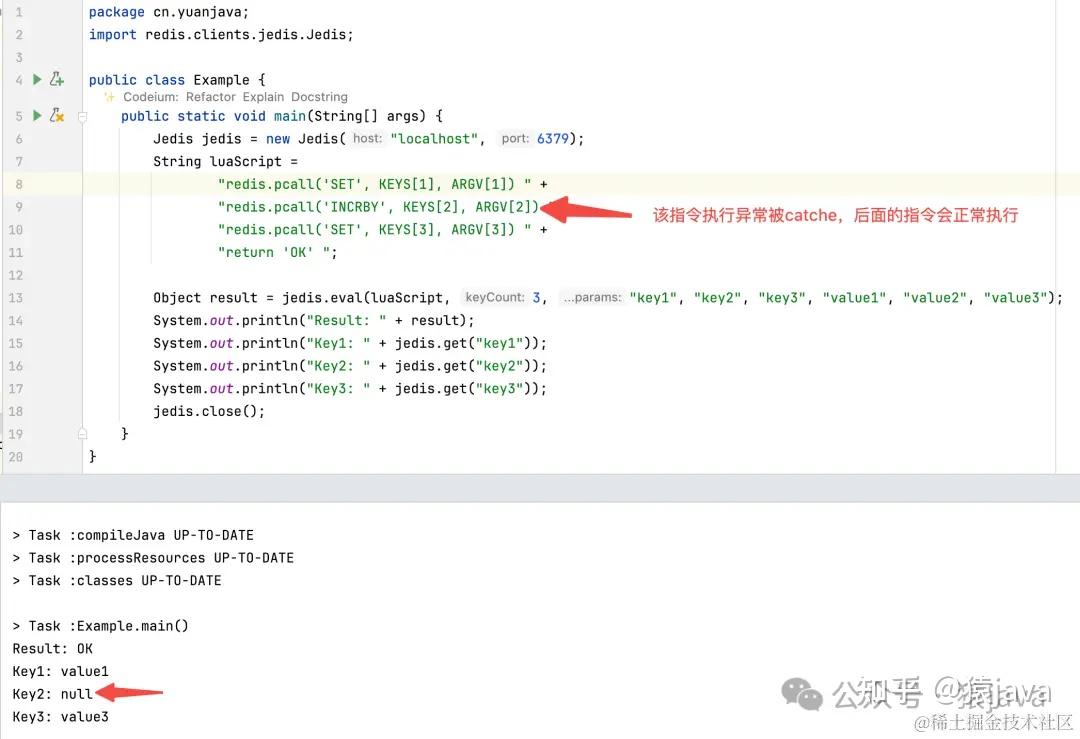 阿里 P7二面：Redis 执行 Lua，能保证原子性吗？ - 知乎