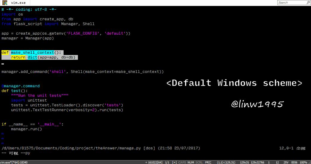 Windows上的程序员神器——Cmder - 知乎