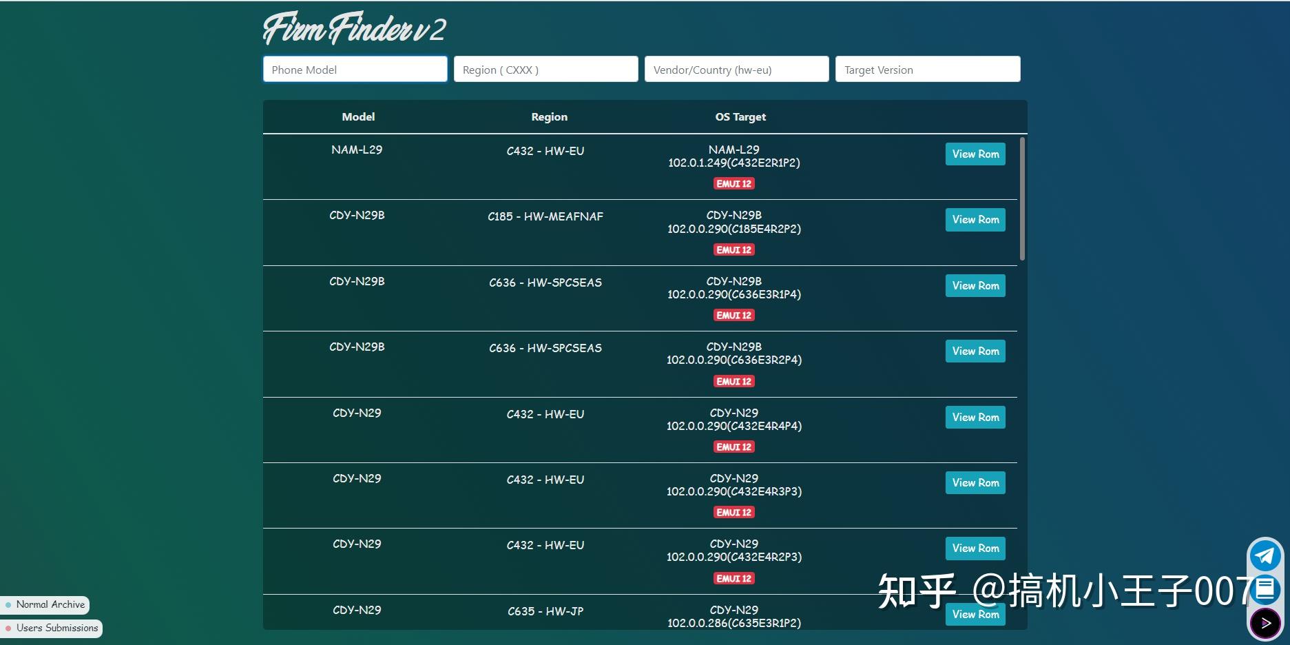 HiSuite Proxy V3使用教程 - 知乎