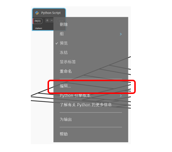 Revit（Dynamo）中Python的使用与环境配置 - 知乎