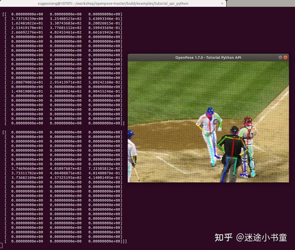 OpenPose源码编译 - 知乎