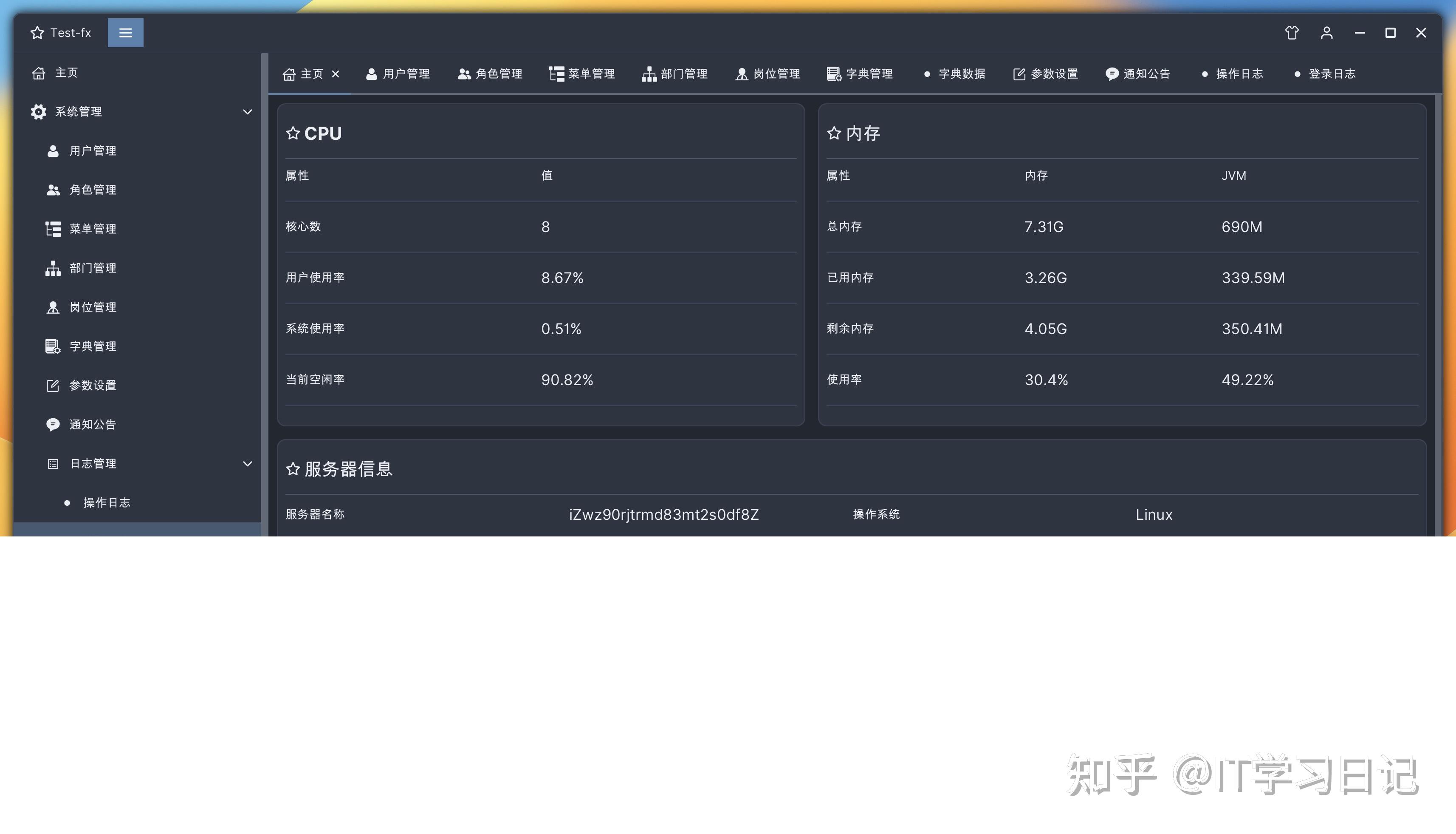 Flutter，Qt，Electron，Tauri，谁才是目前最好的跨平台桌面端应用开发方案？ - 知乎
