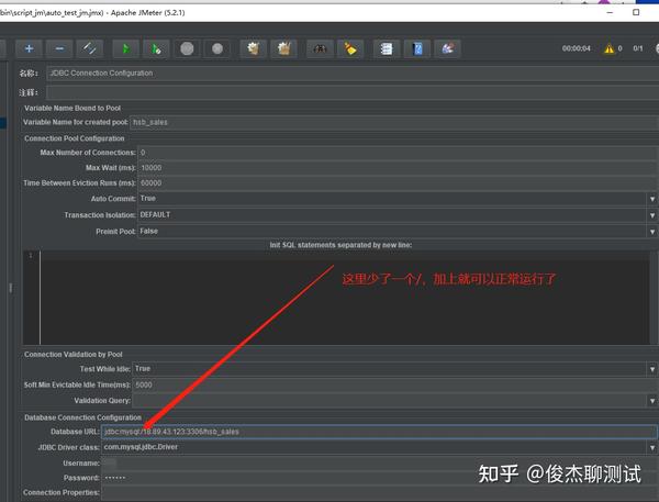 解决cannot Create Poolableconnectionfactorycommunications Link 8002