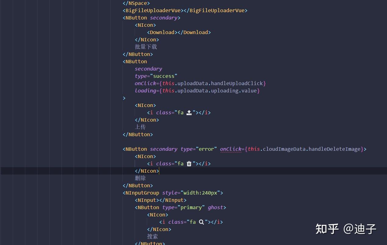 vscode 前端必备 图标预览插件，Iconify IntelliSense - 知乎