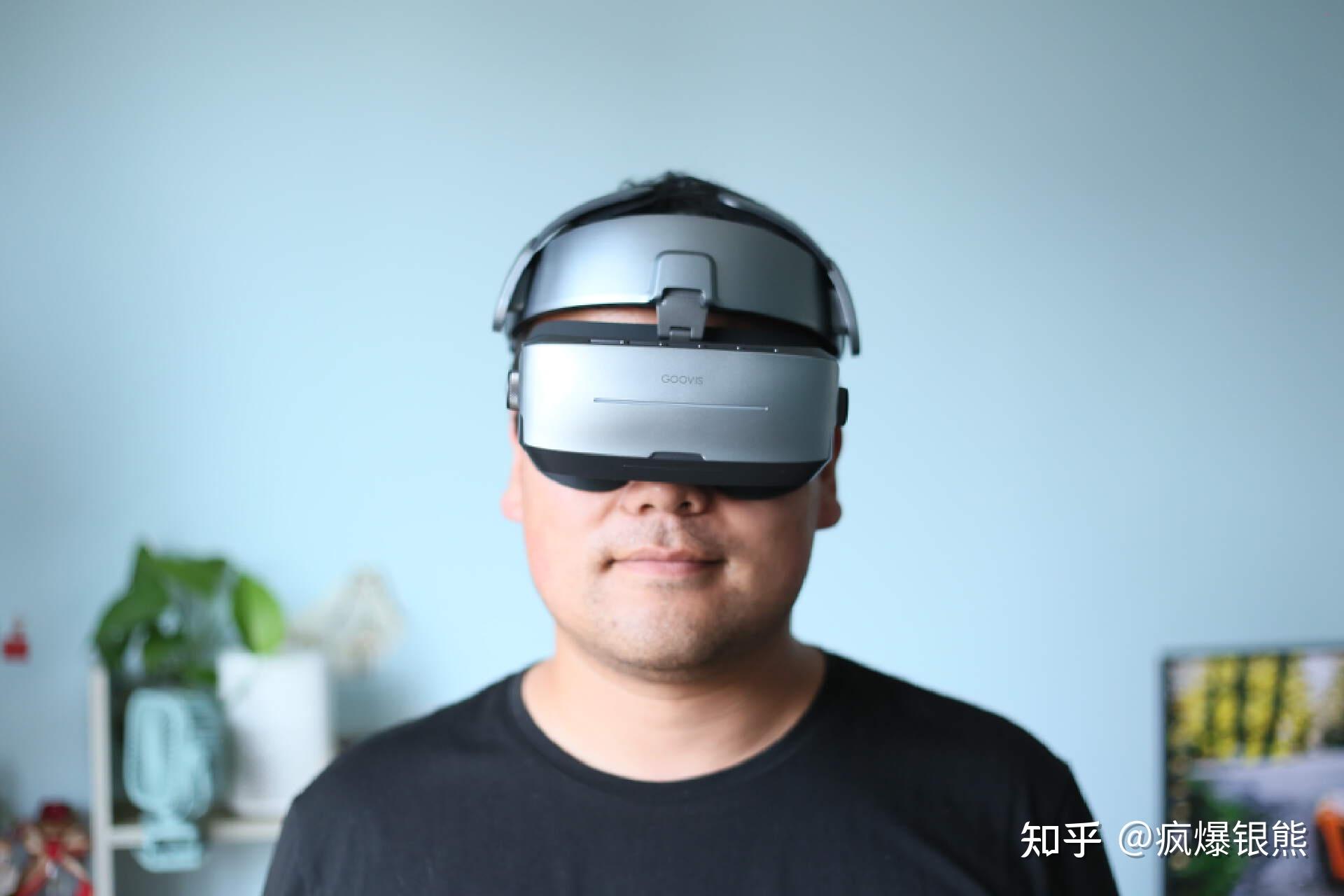 买不到苹果Vision Pro？那就试试GOOVIS G3 Max ，提前带你感受未来 - 知乎