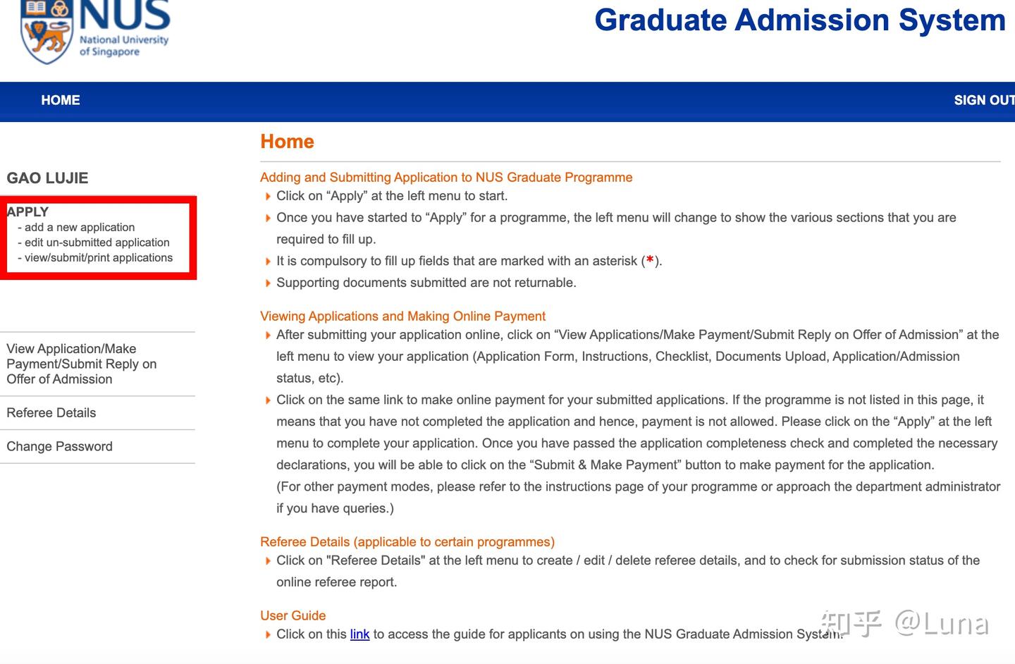 NUS硕士申请流程（手把手保姆级教程） - 知乎