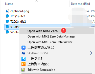 MIKE 的 dfsu/dfs2 数据计算 - 知乎