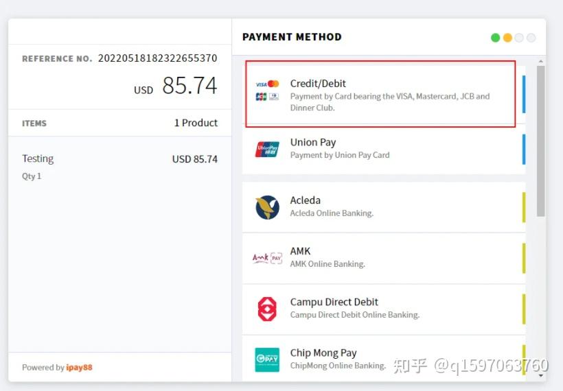 “牵手”东南亚ipay88支付平台完善跨境在线支付 - 知乎