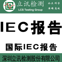 美国CEC Title 20 & Title 24是什么法规？哪些产品需要做CEC认证？ - 知乎