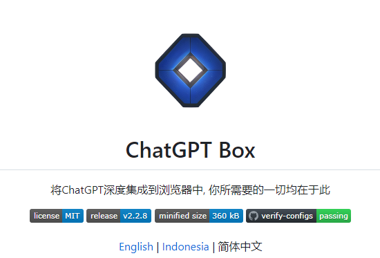 ChatGPT Box，你的GPT效率小助手 - 知乎