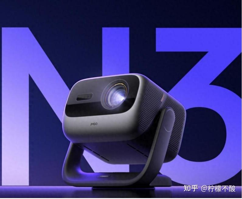 坚果N3 Ultra Max发布，画质升级，投射空间不受限 - 知乎