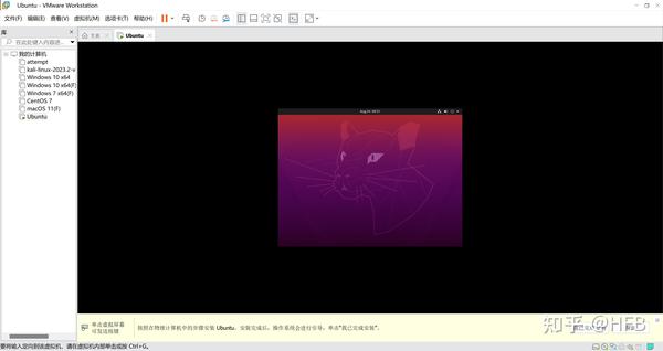 VMware17上安装Ubuntu的详细教程 - 知乎