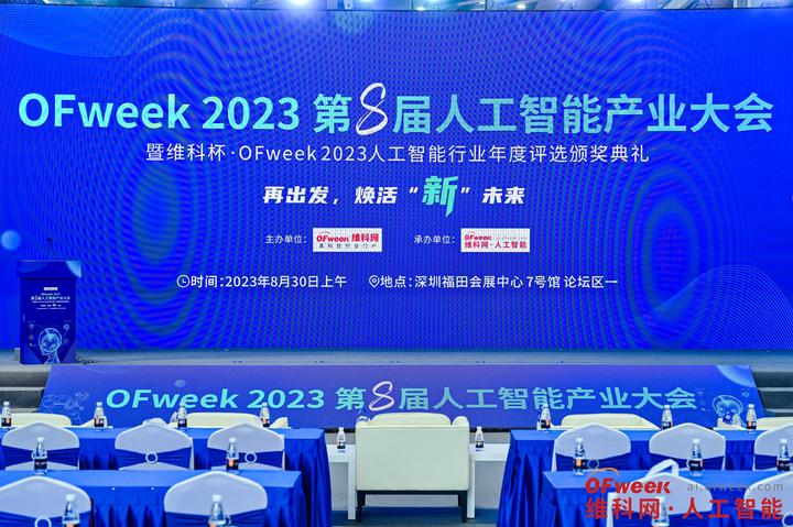 极视角极星AI算法中台发布三大核心能力，加速生态应用 - 知乎