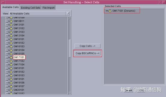 用RNO定义MRR测量的操作方法 - 知乎