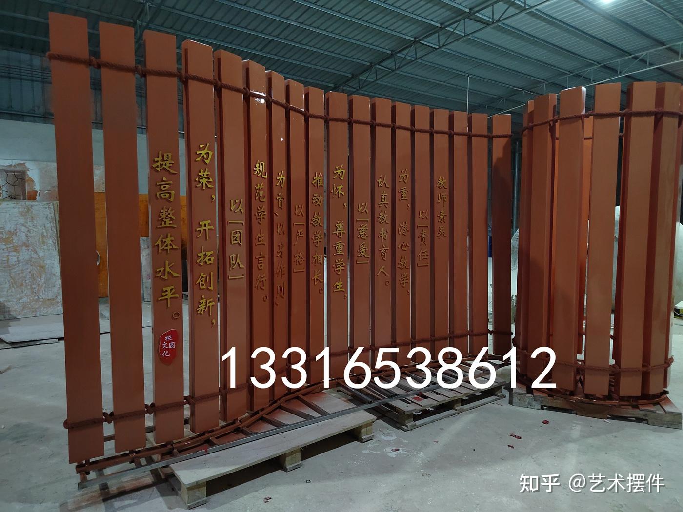 书香色的玻璃钢书卷竹简雕塑校园景观小品 - 知乎