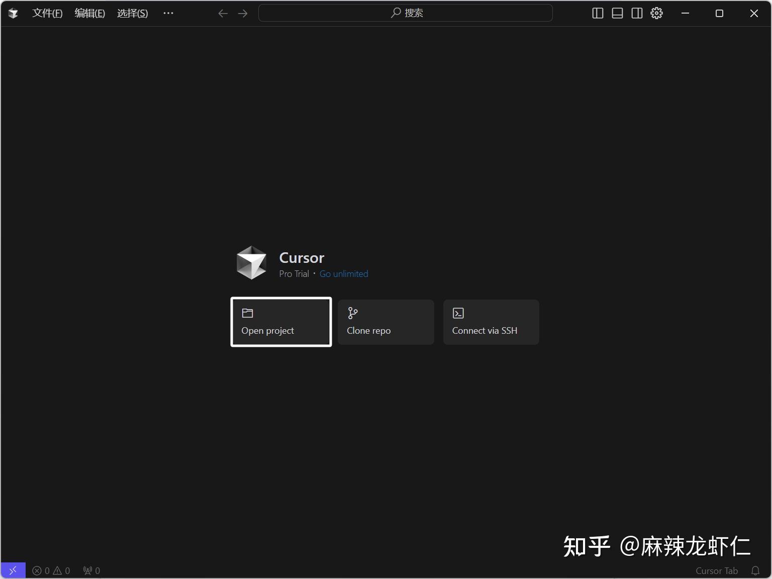 DeepSeek+Cursor+miniQmt，零基础编写量化交易策略 - 知乎