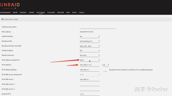 安装unraid并完成初始设置 - 知乎