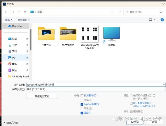 Interior Mapping——CubeMap的拓展应用 - 知乎