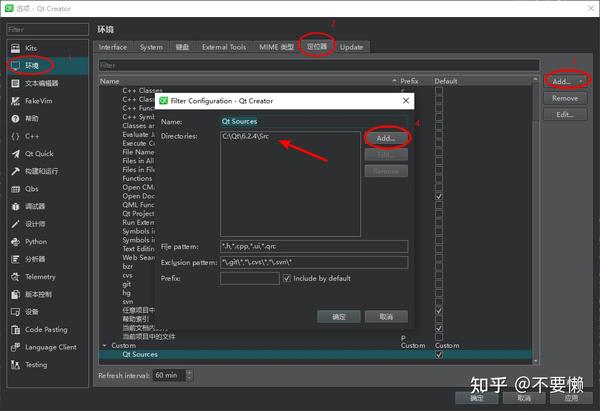 2 Qt+OpenGL环境搭建与基本理解 - 知乎