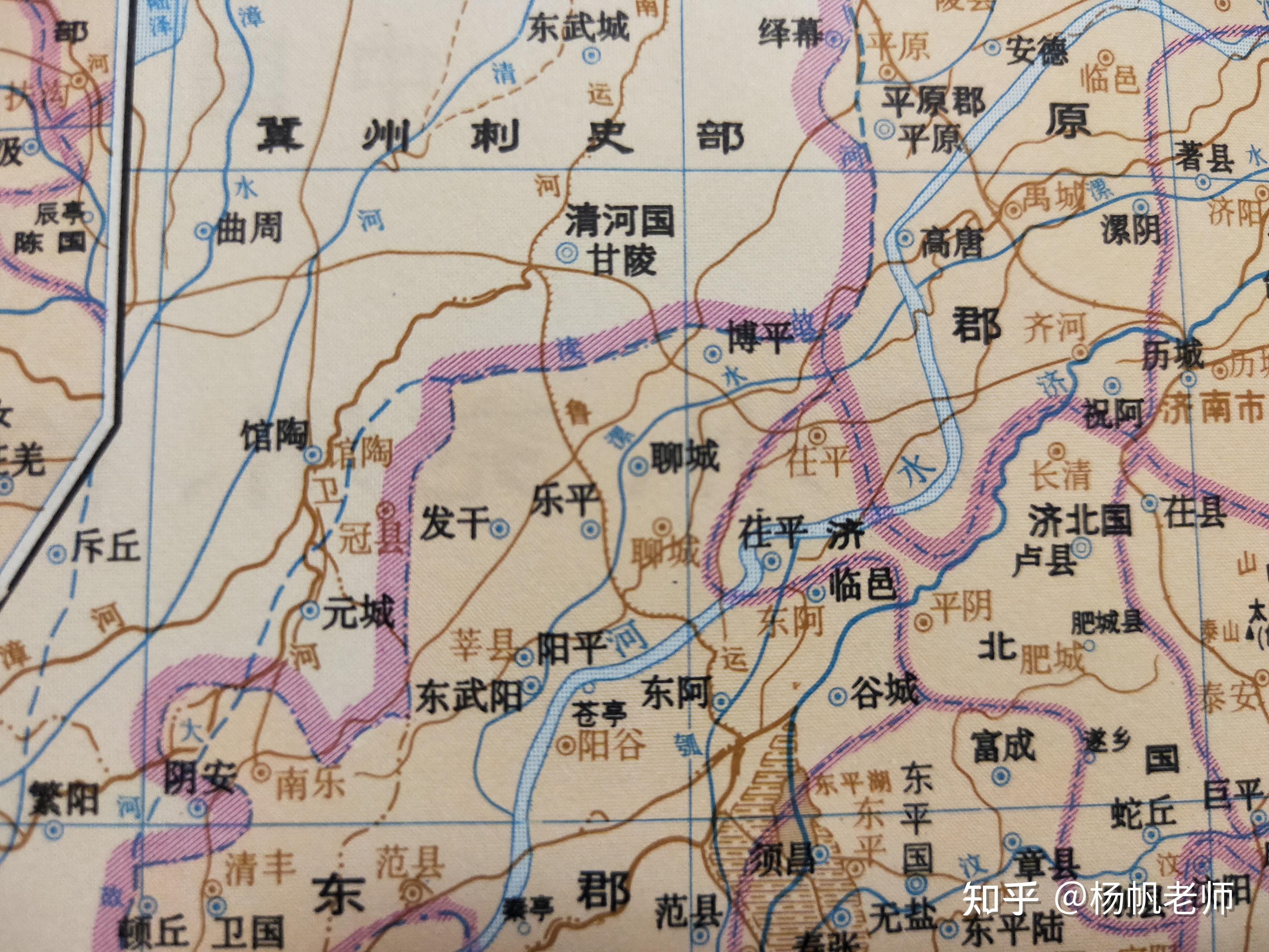 古地名演变：山东聊城地名及区划演变过程 - 知乎