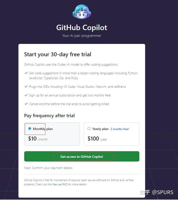 简单快速安全地试用Copilot-详细步骤 - 知乎