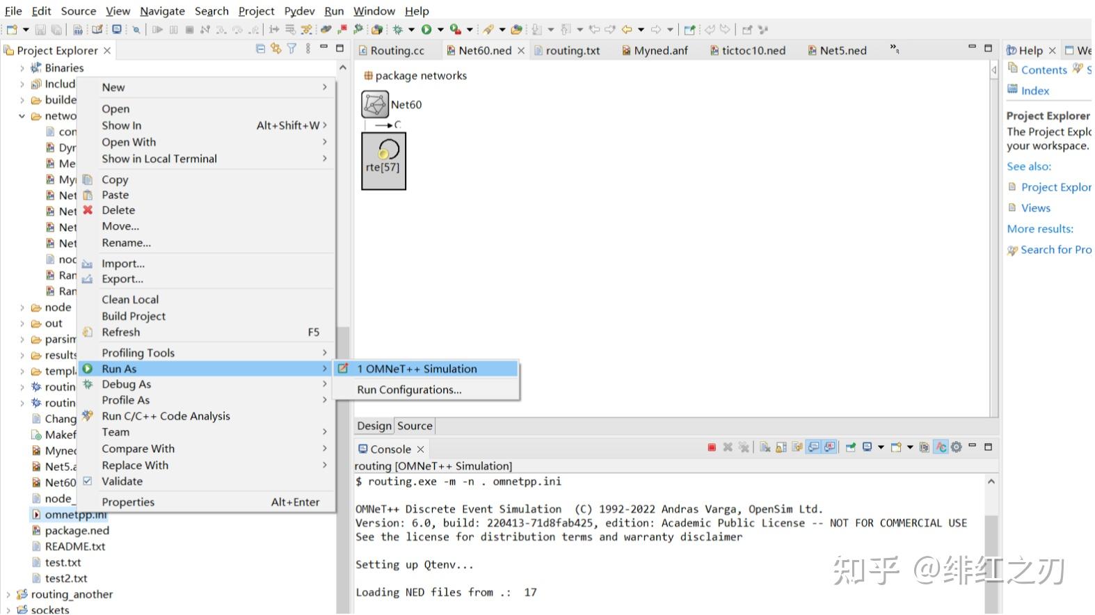 OMNeT++教程（从入门到半精通） - 知乎