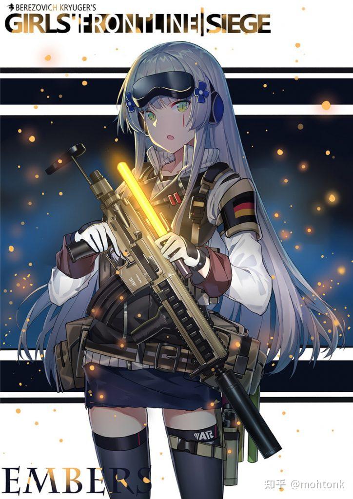 少女前线HK416壁纸图包原画插画素材P站同人图合集 - 知乎