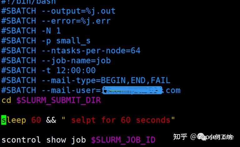 slurm集群配置邮件报告功能 - 知乎