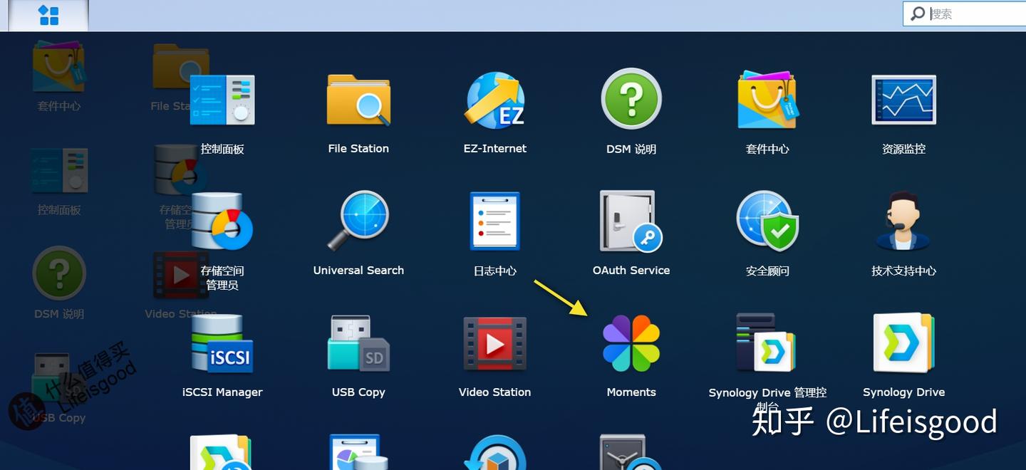 体验了DSM7.0的Photos之后，我为什么继续用Moments来管理备份手机照片